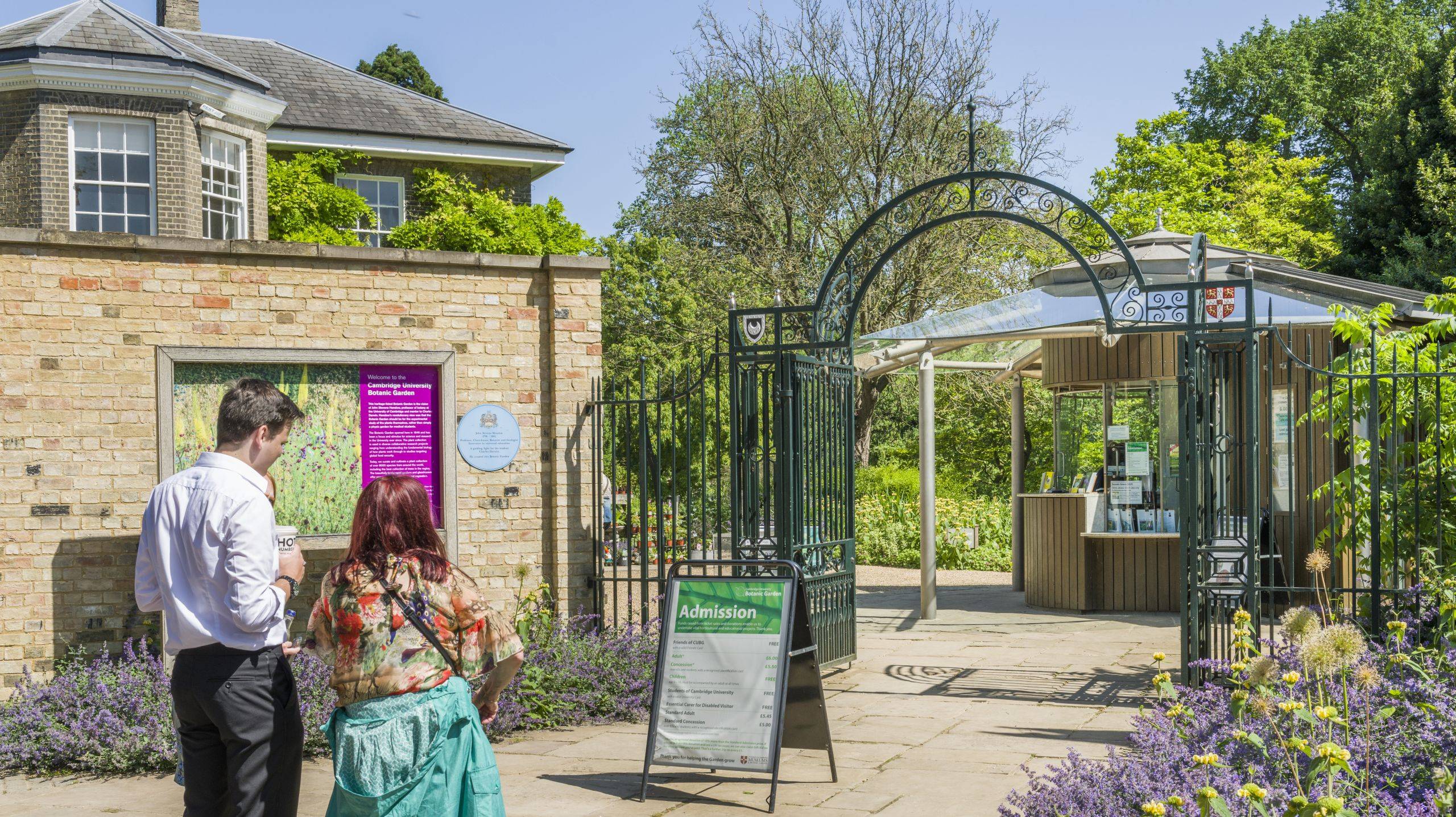 22 Botanical Garden Entrance Ideas For This Year | SharonSable