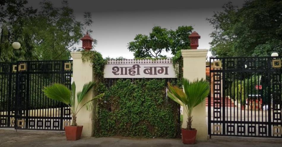 20 Ram Bagh Garden Ideas Worth a Look | SharonSable