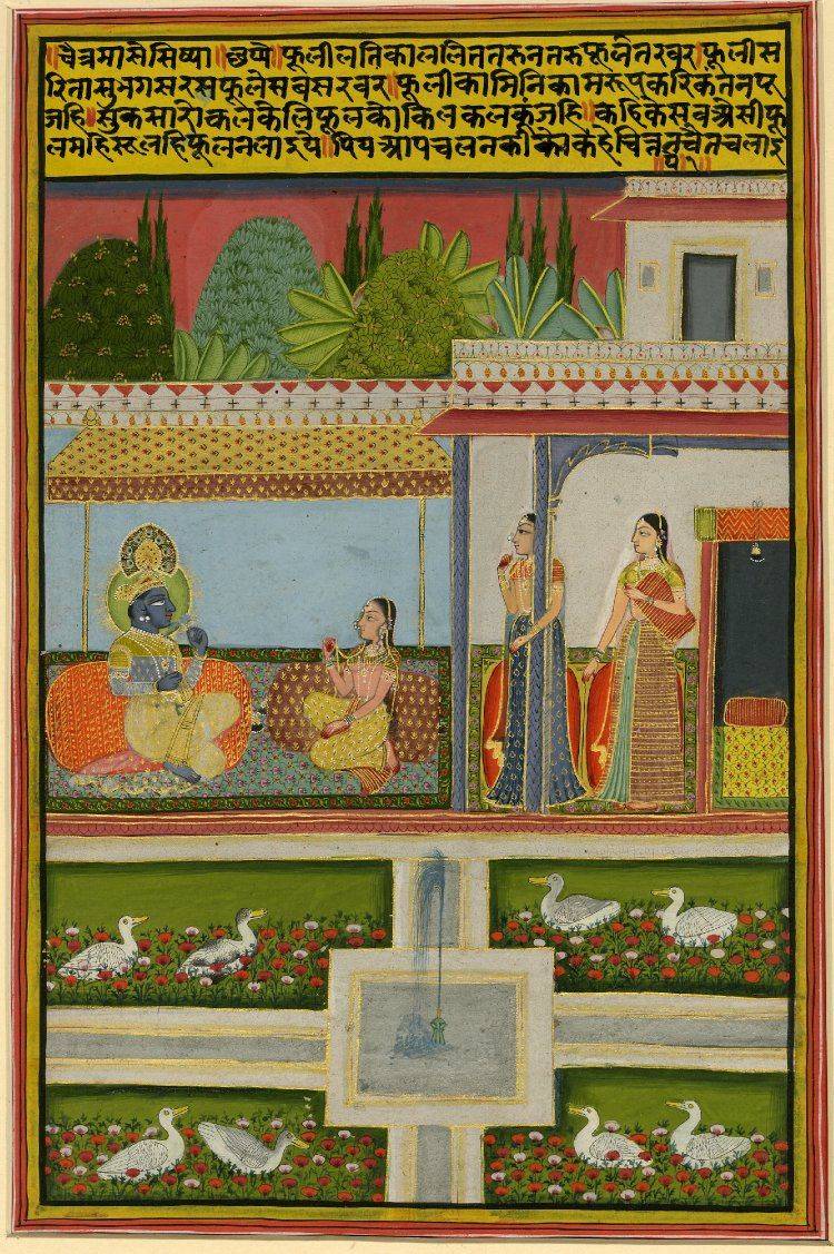 18 Charbagh Garden Drawings Ideas You Gonna Love | SharonSable