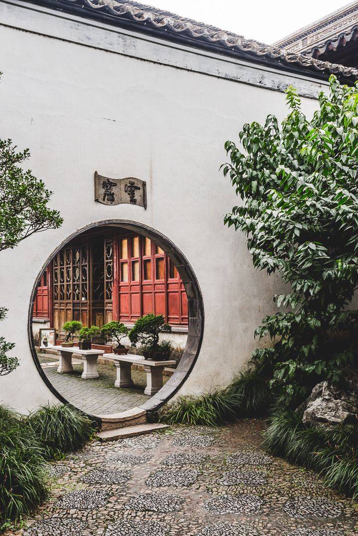 21 Garden Moon Gate Suzhou Ideas To Consider | SharonSable