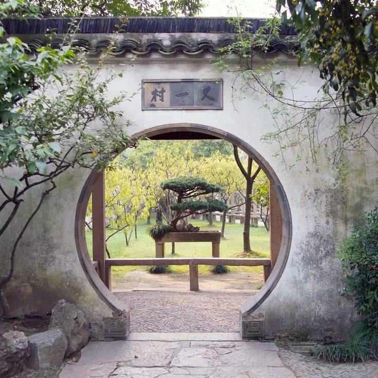 21 Garden Moon Gate Suzhou Ideas To Consider | SharonSable