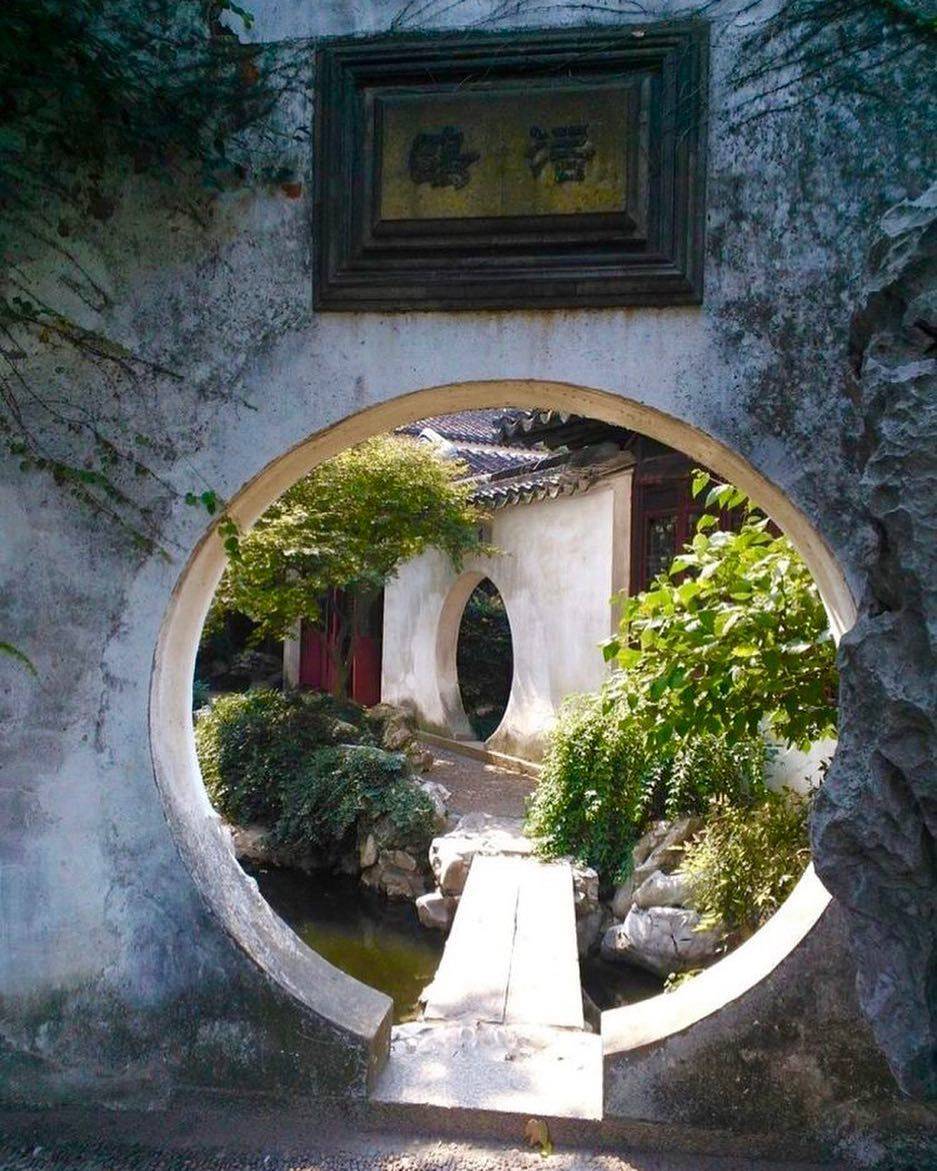 21 Garden Moon Gate Suzhou Ideas To Consider | SharonSable