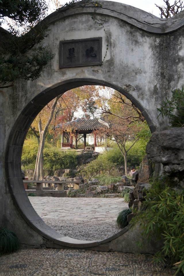 21 Garden Moon Gate Suzhou Ideas To Consider | SharonSable