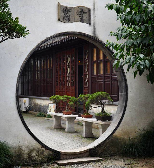 21 Garden Moon Gate Suzhou Ideas To Consider | SharonSable