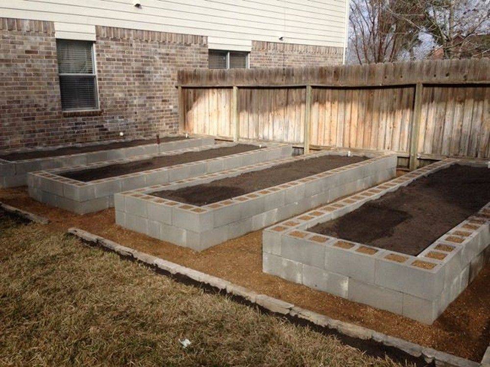 23 Block Raised Garden Beds Ideas You Cannot Miss | SharonSable