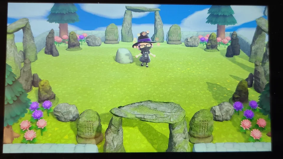 20 Animalcrossing Rock Garden Ideas You Cannot Miss | SharonSable