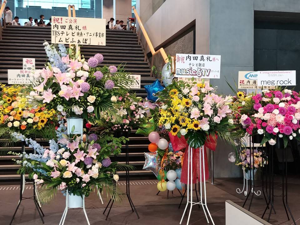 14 Cutie Garden LG Yuliyaz Ideas You Should Look | SharonSable