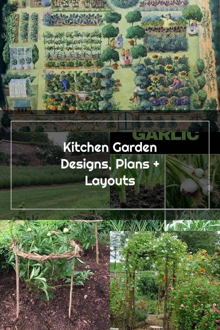 21 Food Garden Layout Ideas You Cannot Miss | SharonSable