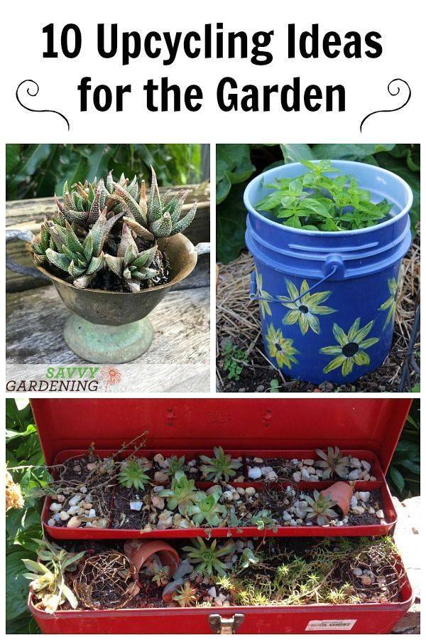 25 Upcycling Garden Planning Ideas You Gonna Love | SharonSable