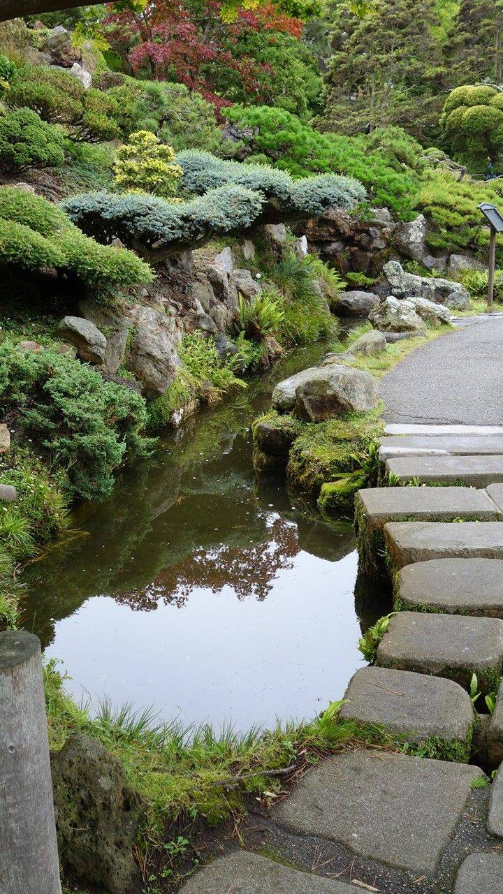 16 Shinto Japanese Garden Path Ideas You Must Look | SharonSable